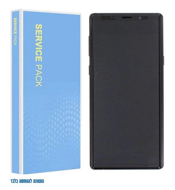 מסך סמסונג מקורי שחור S22 Ultra S908 | בסיטונאות