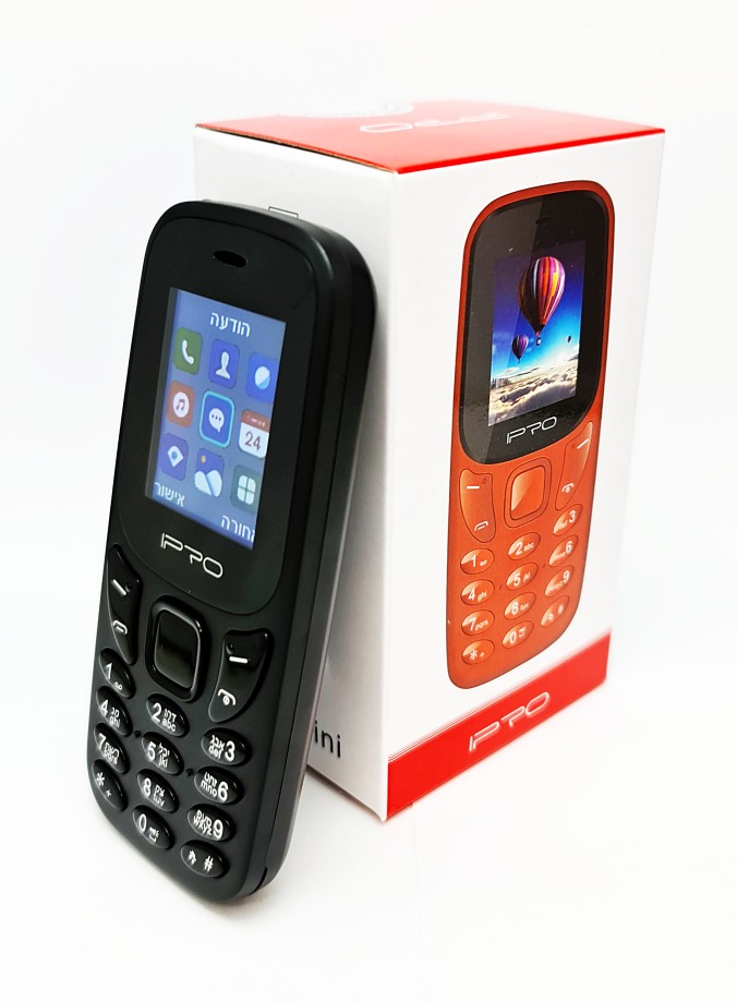 iPro A21 mini - דור 2 בעיצוב חדשני