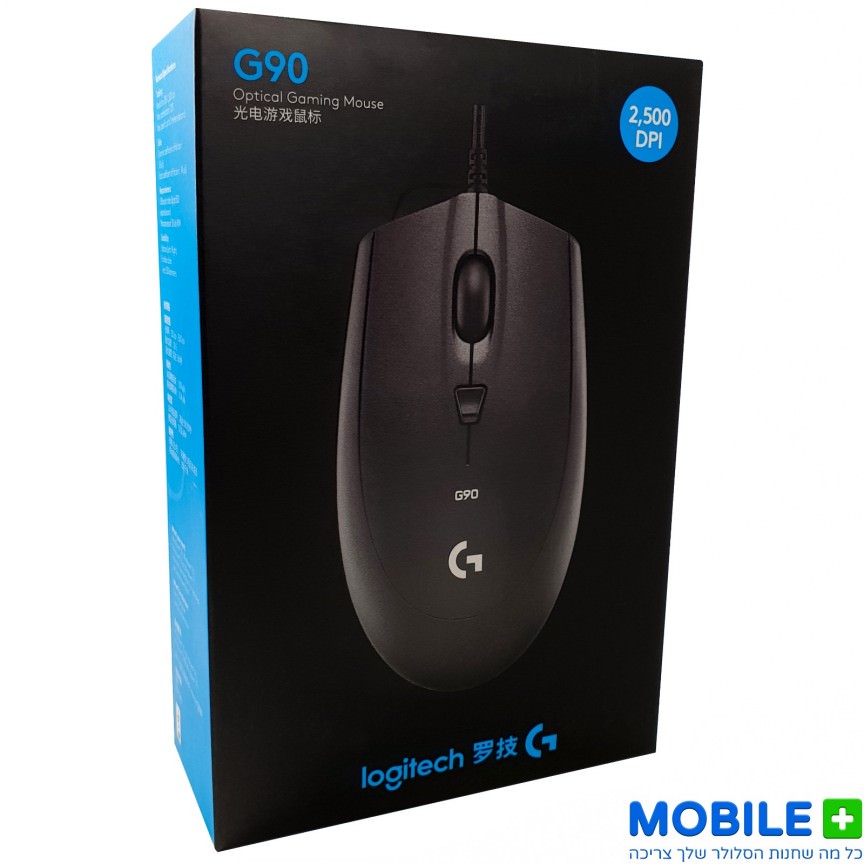 Logitech G90