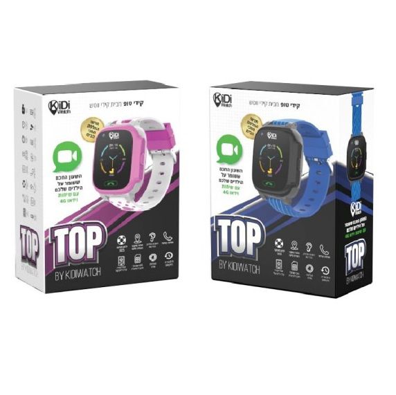 שעון טלפון חכם KIDIWATCH דגם Kidi Top | בסיטונאות