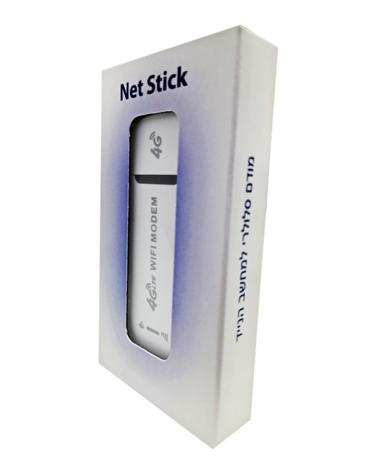 נתב נייד (נטסטיק) Net Stick - תומך בחיבור עד 10 מכשירים ל-Wi-Fi | בסיטונאות